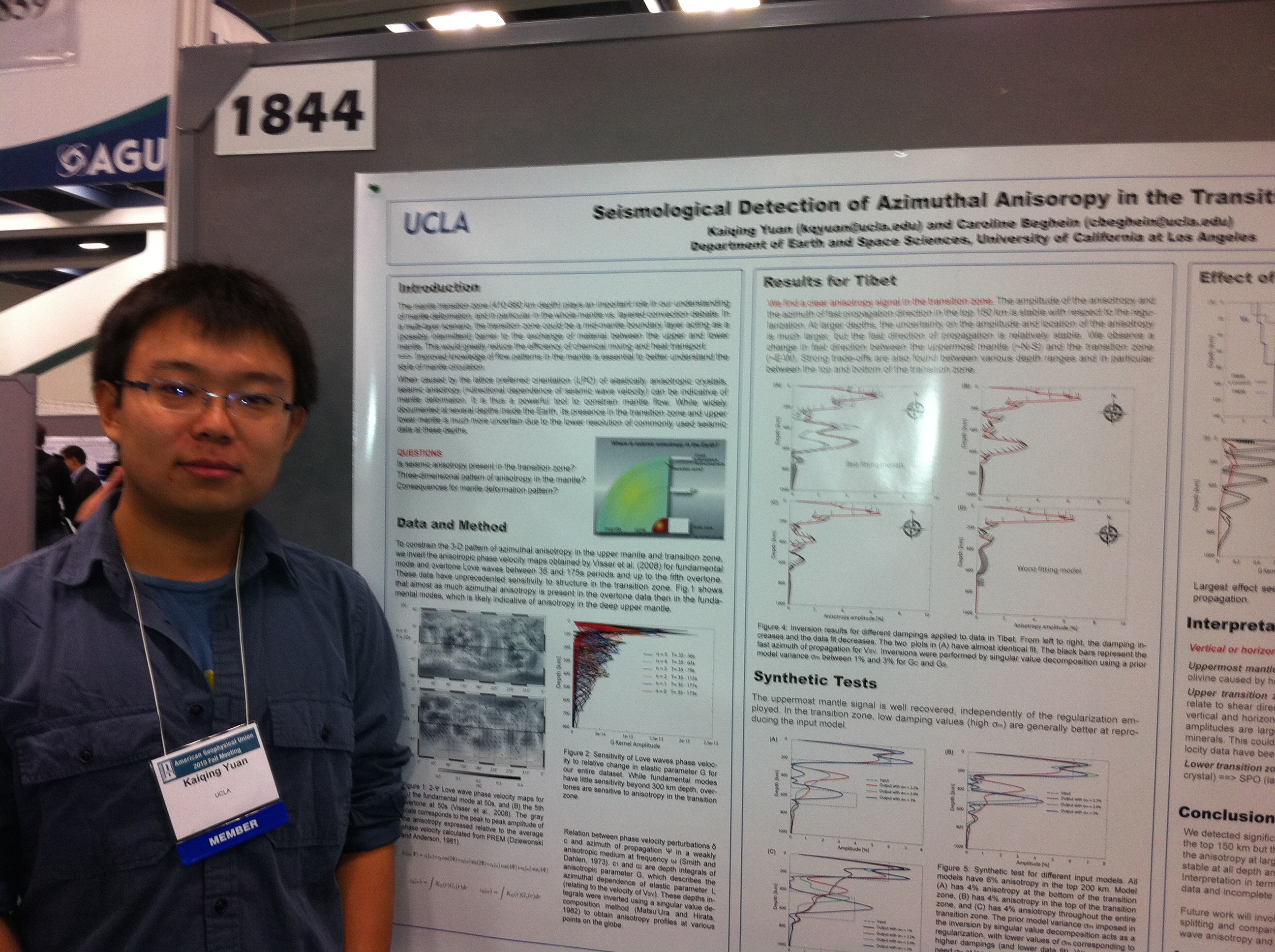 photo – Beghein Seismology Lab
