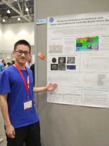 Dr. Jiarui (Jerry) Liu | Tina Treude, Professor for Marine Geomicrobiology